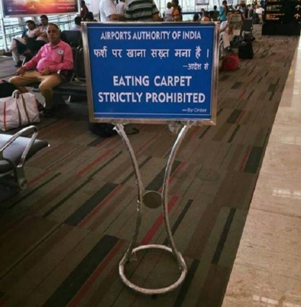 21 Photos From India That Made Everyone Laugh In 2015