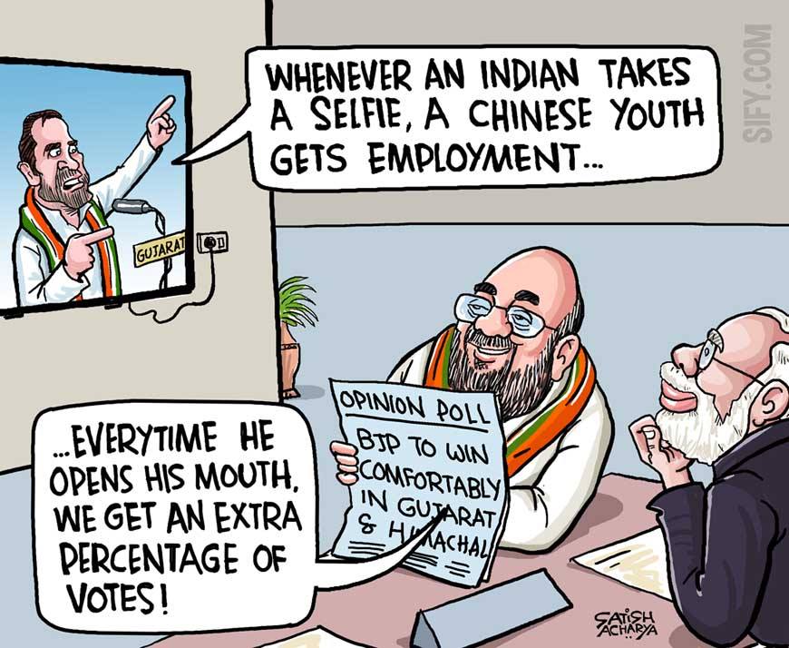 Indian Political Cartoons | atelier-yuwa.ciao.jp Indian Political Cartoons | atelier-yuwa.ciao.jp